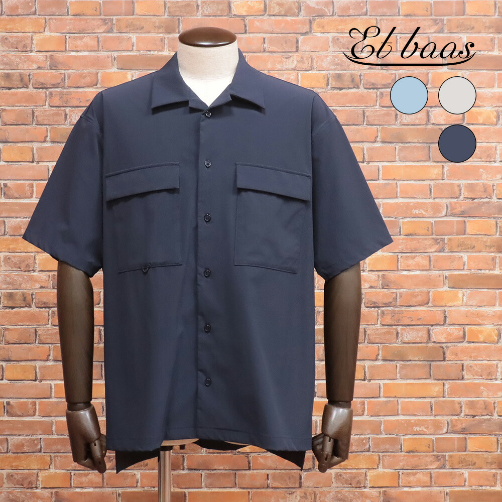 【楽天市場】【期間限定ポイント15倍】春夏 Et baas 半袖シャツ EBS-SSH-006 日本製 接触冷感 ダブルポケット メンズ 紳士 30代 40代 50代 お洒落 カジュアル ...