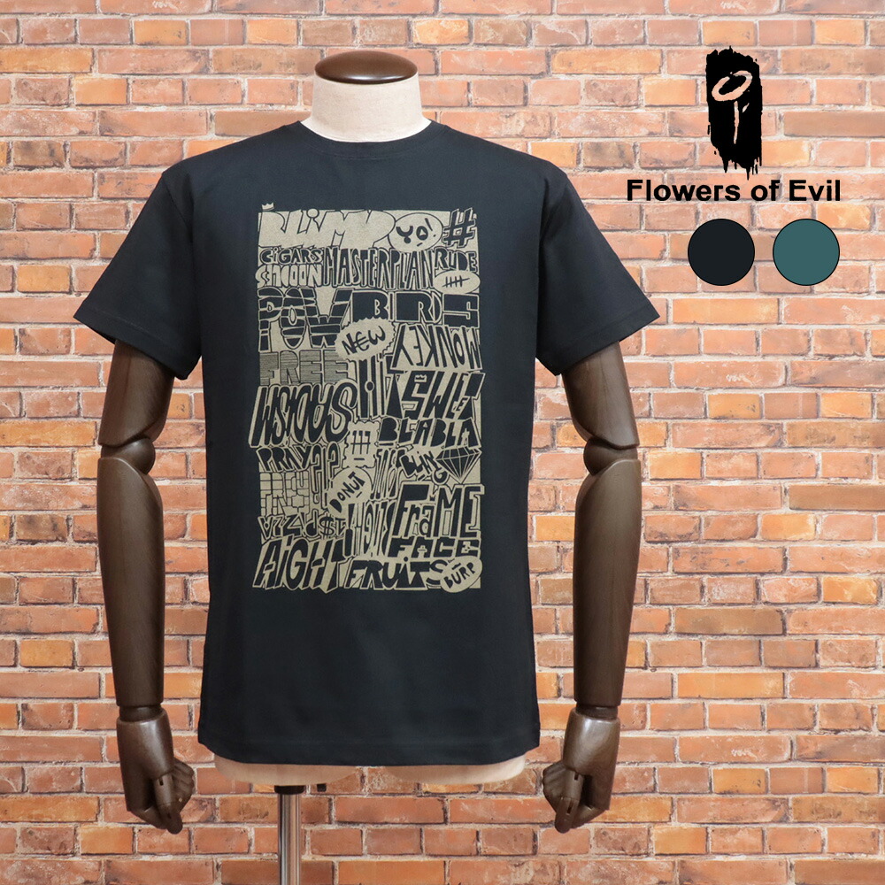 【楽天市場】【期間限定ポイント5倍】Flowers of Evil 国産Tシャツ SST002-00 ジャージー BOXプリント ストリート ...