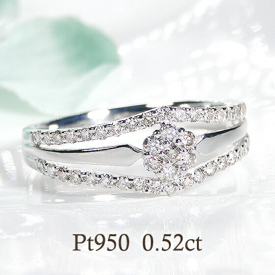【楽天市場】Pt950【0.52ct】ダイヤモンド リング人気 上品 ダイヤリング ダイア プラチナ ダイヤフラワー 指輪 透かし 幅広 4月 ...