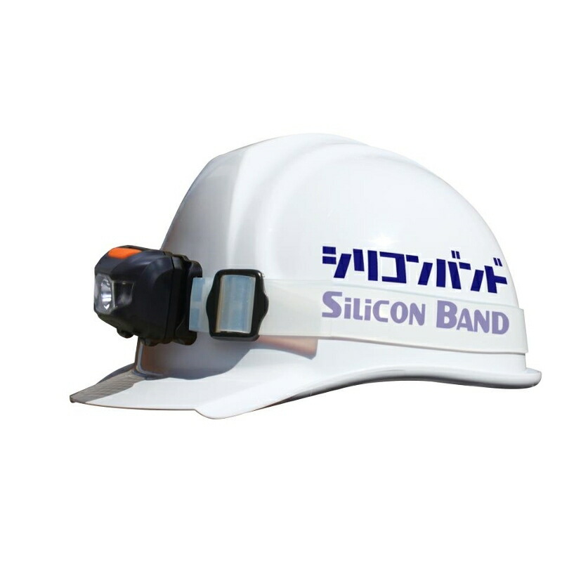 【楽天市場】DBLTACT ヘッドライト用シリコンバンド 25mm 三共コーポレーション DT-HL-S25：雑貨＆カー用品 アーティクル