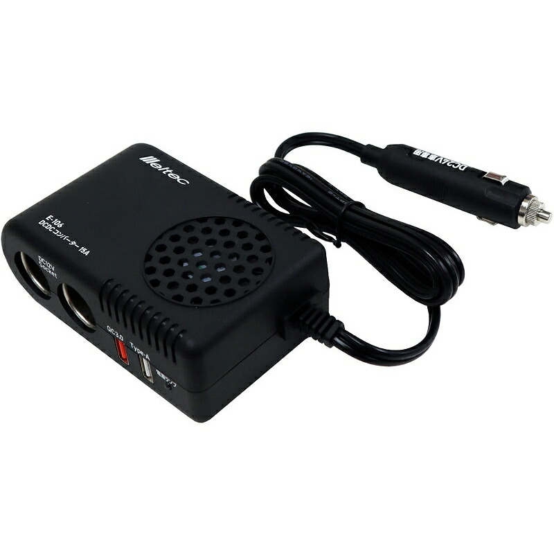 【楽天市場】DC24V DC13.2V±0.2V 2口 Type-A 1口 5V/2.4A、QC3.0 1口 最大出力18W DCDC ...