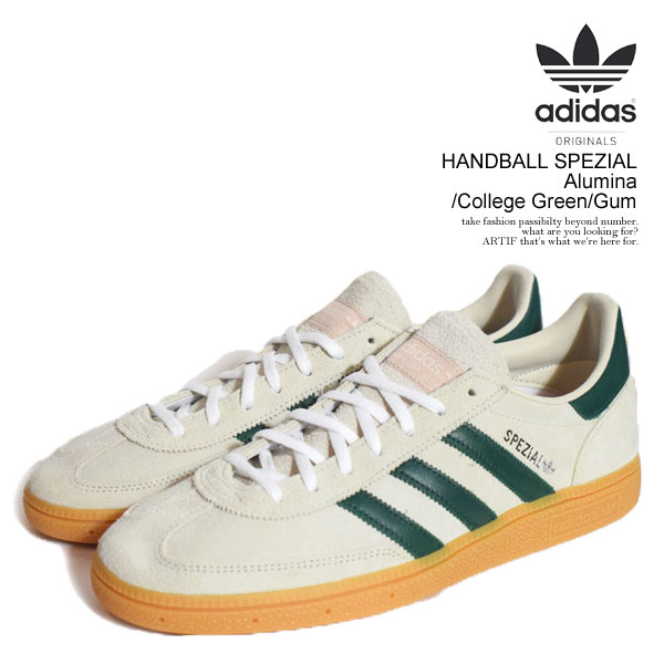 【楽天市場】adidas Originals アディダス オリジナルス HANDBALL SPEZIAL Alumina/College ...
