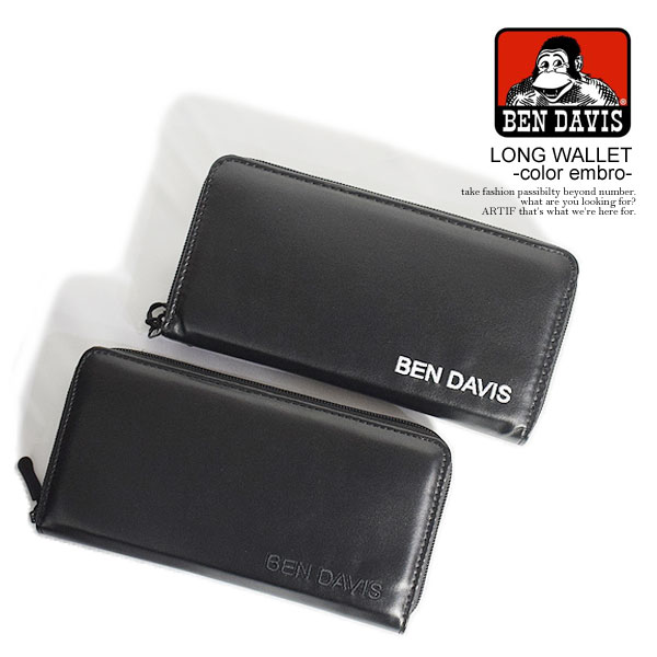 【楽天市場】BEN DAVIS ベンデイビス LONG WALLET -color embro- メンズ ロングウォレット 財布 長財布 ...