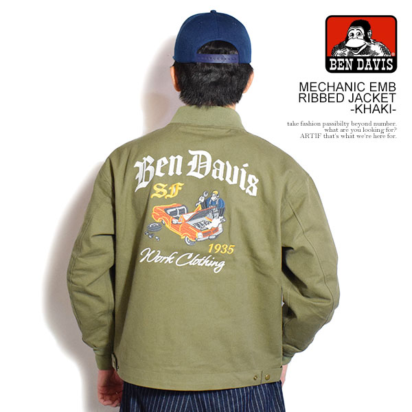 【楽天市場】BEN DAVIS ベンデイビス MECHANIC EMB RIBBED JACKET -KHAKI- メンズ ジャケット ワーク ...