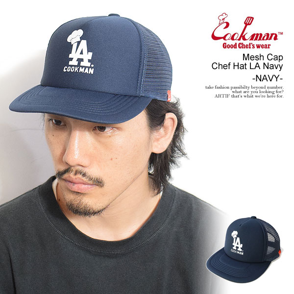 【楽天市場】COOKMAN クックマン Mesh Cap Chef Hat LA Navy -NAVY- メンズ キャップ メッシュキャップ ...
