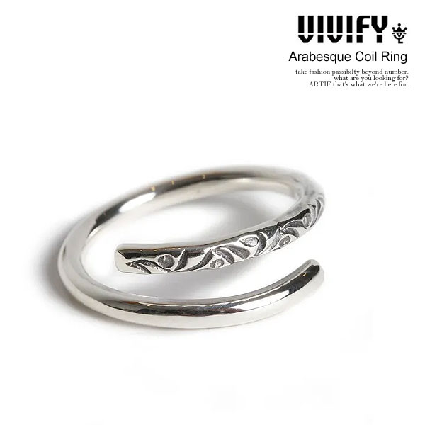 【楽天市場】VIVIFY ビビファイ Arabesque Coil Ring メンズ リング 指輪 コイルリング シルバー925 アクセサリー ジュエリー 送料無料：ARTIF