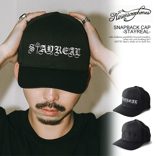 【楽天市場】NINE MICROPHONES ナインマイクロフォンズ SNAPBACK CAP -STAYREAL- メンズ キャップ ...
