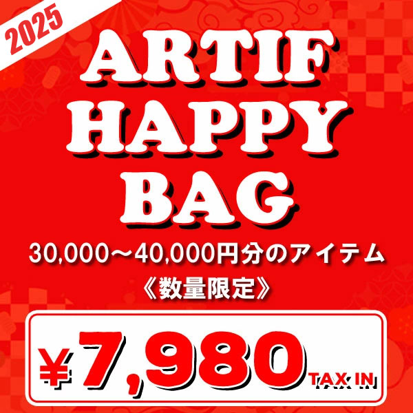 【楽天市場】2025 新春福袋 先行予約 2025 ARTIF HAPPY BAG 取り扱いブランド4点入り豪華福袋 ストリートブランド 福袋 メンズ ファッション 新春 正月 送料無料 ...
