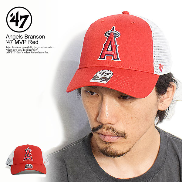 【楽天市場】'47 フォーティーセブン Angels Branson '47 MVP Red メンズ キャップ メッシュキャップ エンジェルス ...