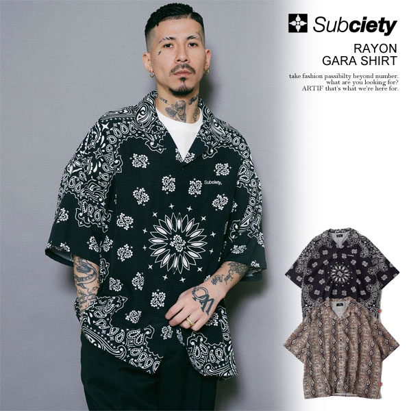 【楽天市場】30％OFF SALE セール SUBCIETY サブサエティ RAYON GARA SHIRT subciety メンズ シャツ ...