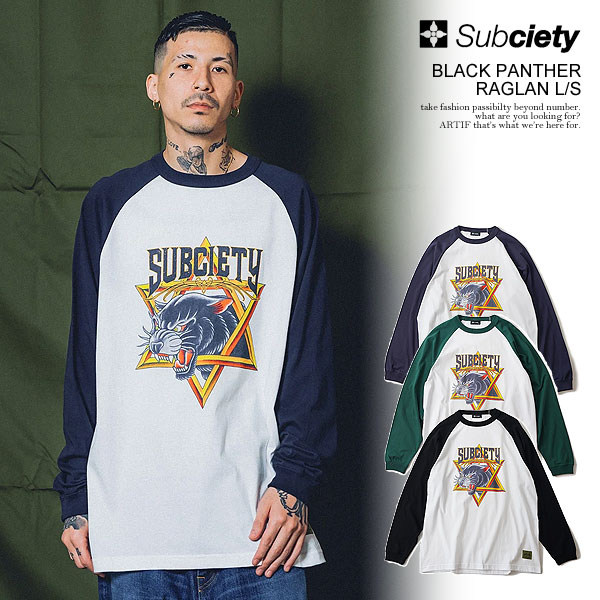 【楽天市場】30％OFF SALE セール SUBCIETY サブサエティ BLACK PANTHER RAGLAN L/S subciety ...