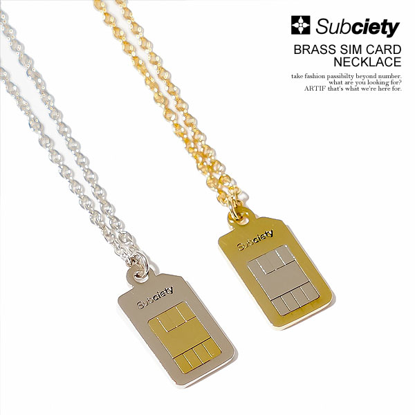 【楽天市場】SUBCIETY サブサエティ BRASS SIM CARD NECKLACE subciety メンズ ネックレス 真鍮 送料 ...