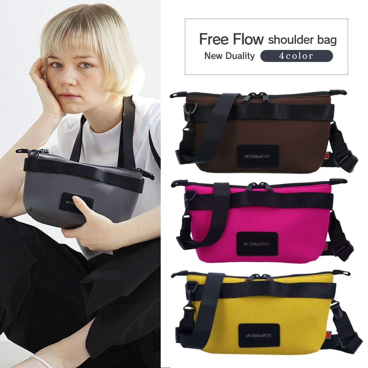 【楽天市場】斜めがけ ミニバッグ フリーフロー・ショルダーバッグ ニュー・デュアリティ 5WB-NW223 artisan&artist ...