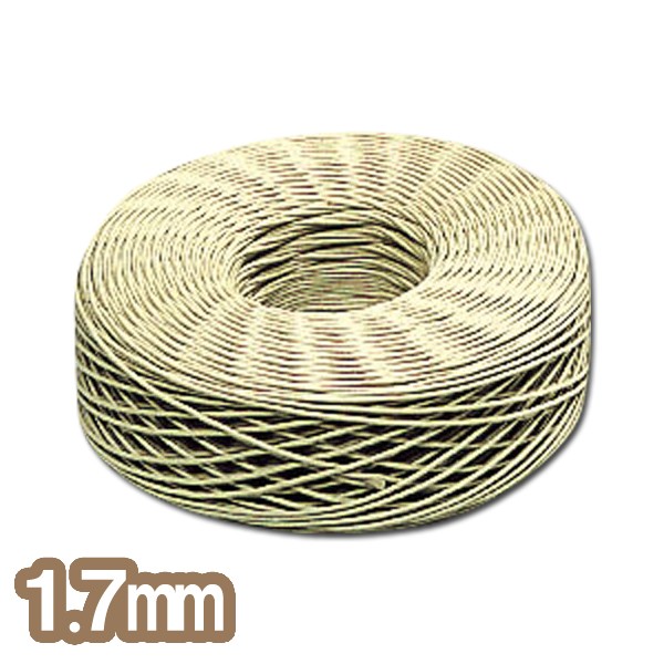 【楽天市場】紙ひも (丸) 12号 1.7mm×170m巻 【 紙 紐 】：画材・ものづくりのアートロコ