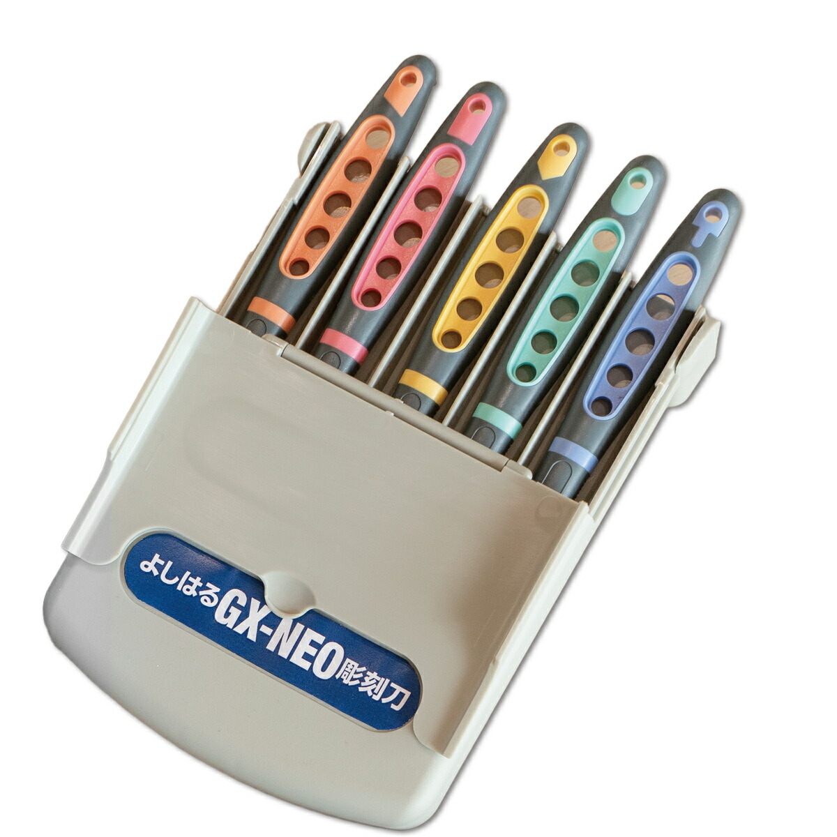 【楽天市場】[ メール便可 ] よしはる彫刻刀 GX-NEO 5本組 二層鋼製 右用 彫刻刀セット 版画 はんが 木彫：画材・ものづくりのアートロコ