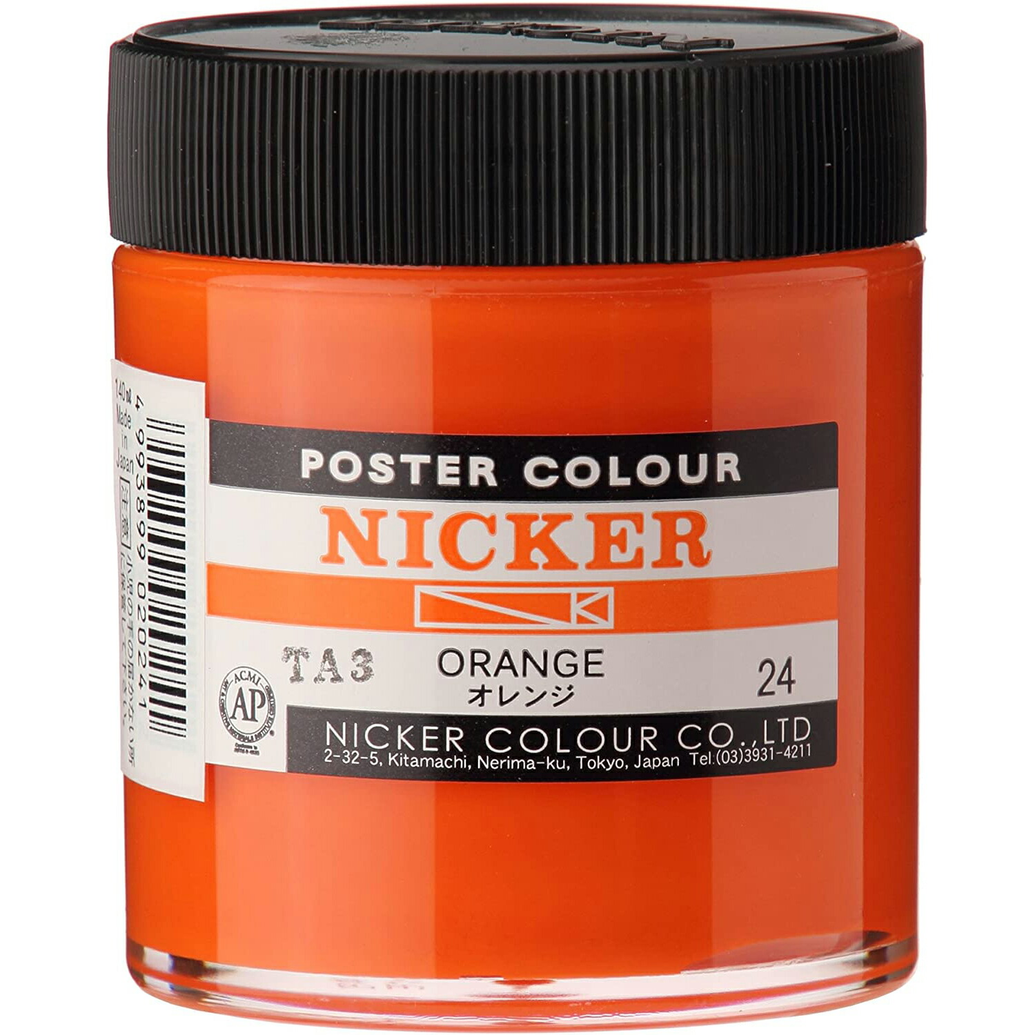 【楽天市場】ニッカー ポスターカラー 130mL ボトル 24オレンジ ORANGE 1本 NICKER：画材・ものづくりのアートロコ
