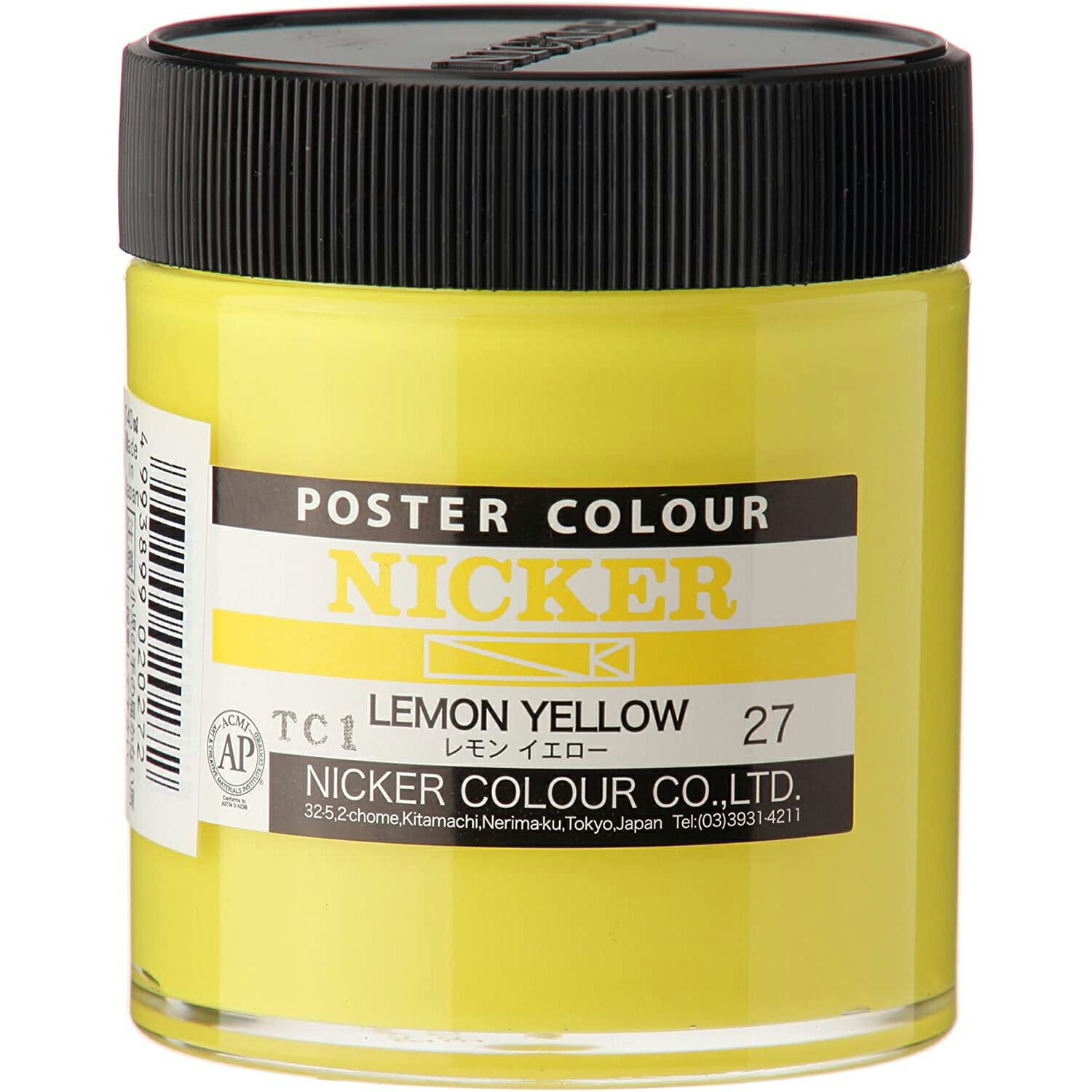 【楽天市場】ニッカー ポスターカラー 130mL ボトル 27レモンイエロー LEMON YELLOW 1本 NICKER：画材・ものづくりの ...