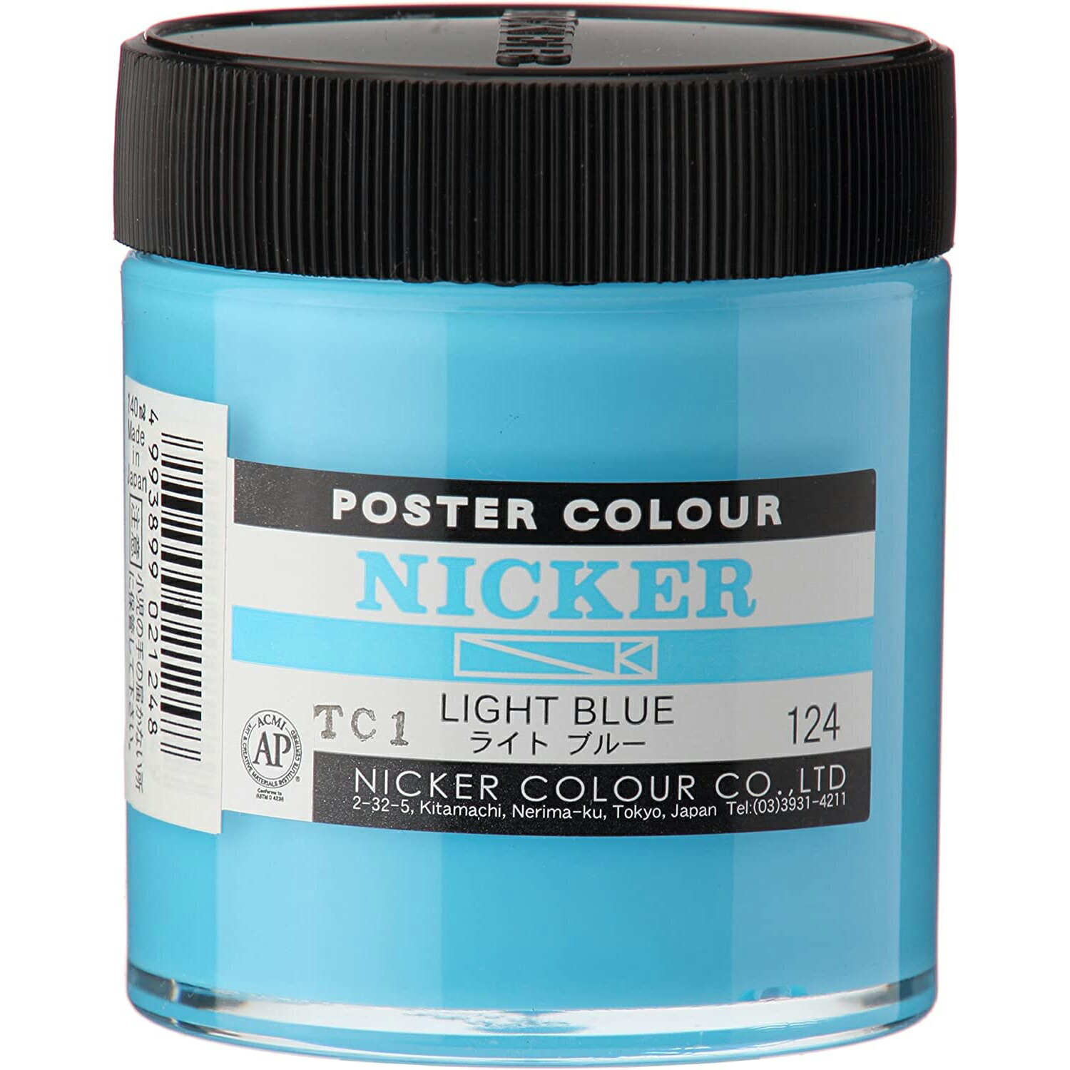 【楽天市場】ニッカー ポスターカラー 130mL ボトル 124ライトブルー LIGHT BLUE 1本 NICKER：画材・ものづくりのアートロコ