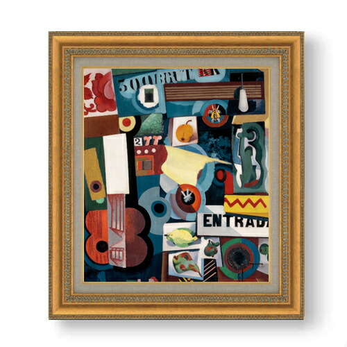 【楽天市場】【油絵 直筆仕上げ】アマデオ・デ・ソウザ・カルドソ Untitled (Entry) F10 【額入り】 絵画 販売 10号 油彩 ...