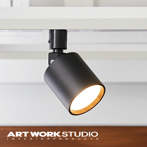 【楽天市場】【アートワークスタジオ公式】 ARTWORKSTUDIO【NEW】AW-0615 Grid PLUS-swingable duct down light グリッドプラススウィンガ ...