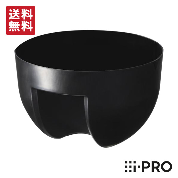 【楽天市場】【12/10最大P14倍&クーポン】送料無料 WV-QAT100 アイプロ i-PRO 防犯カメラ 監視カメラ インナーカバー ...