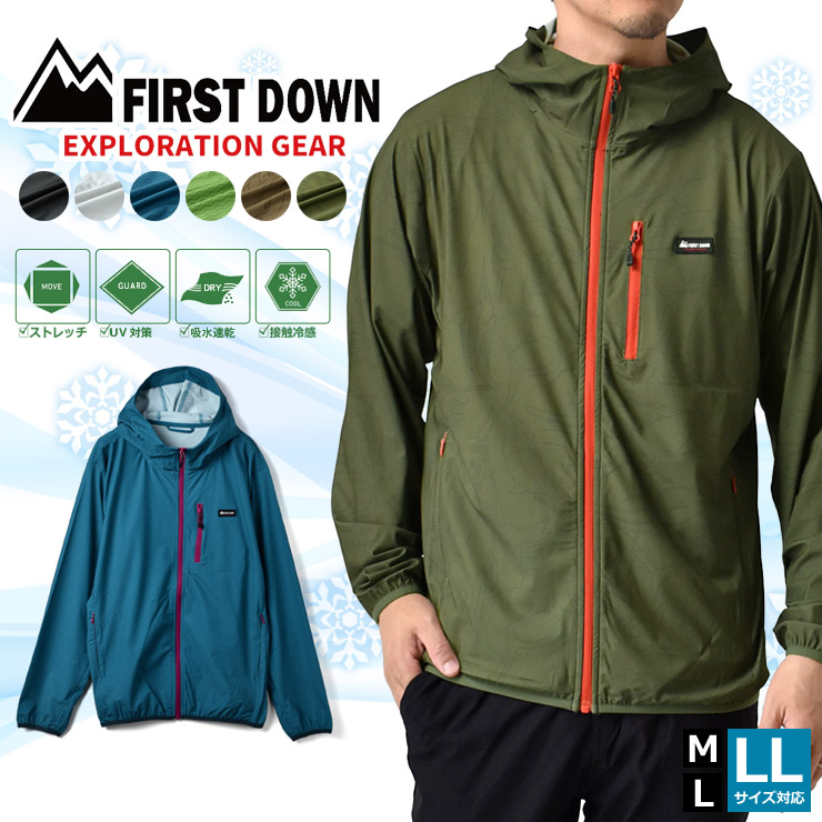【楽天市場】\10%OFF★新春初売り 1月1日0時より／ FIRST DOWN EX ファーストダウン 接触冷感 吸水速乾 ドライ ストレッチ パーカー UV対策 パーカー 日よけ ジップ ...