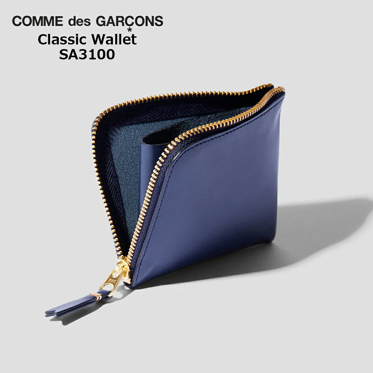 【楽天市場】コムデギャルソン 小銭入れ コインケース クラシックレザー ミニマム コンパクト Classic Wallet SA3100 海外 ...