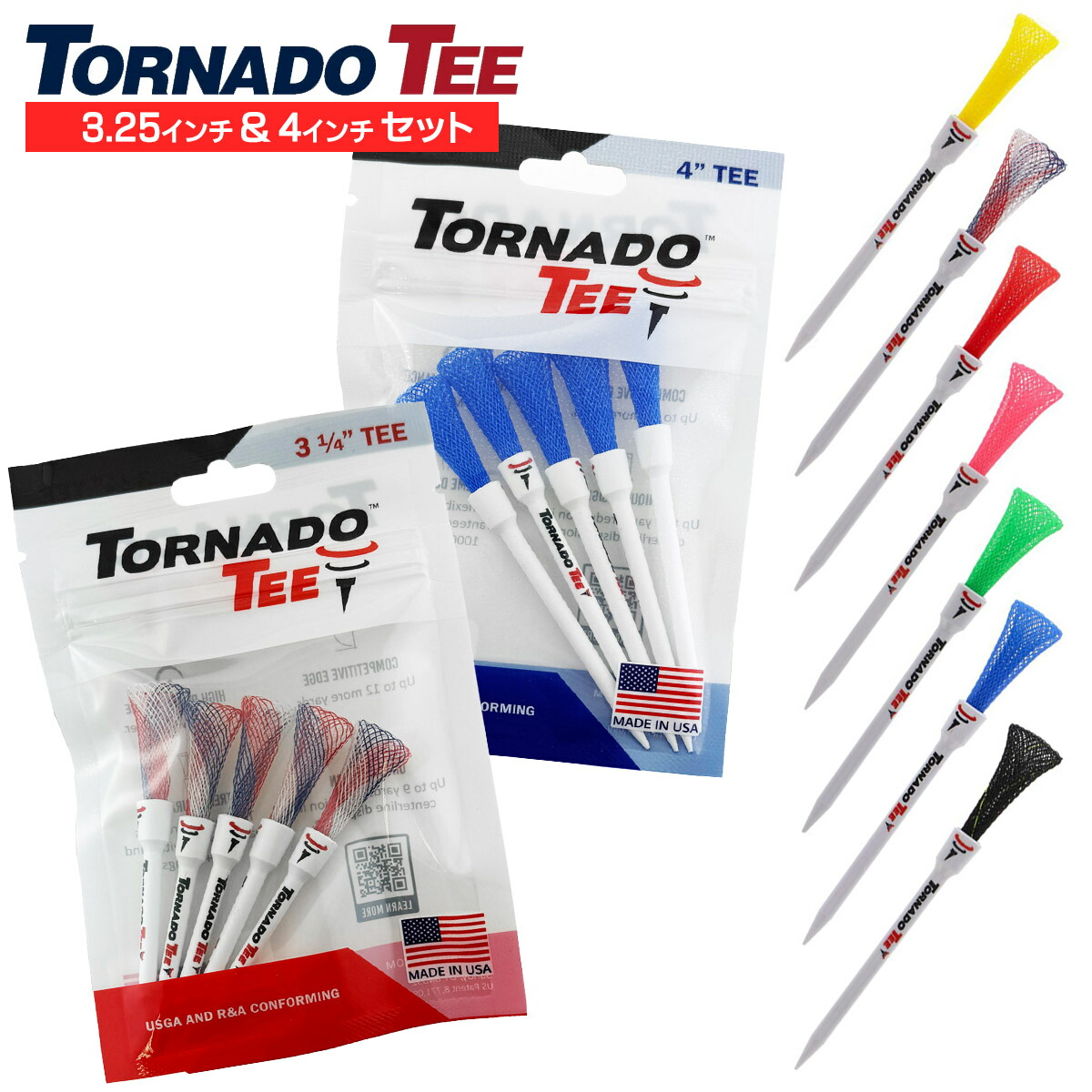 【楽天市場】トルネードティー 3.25インチ 4インチ 2パックセット TORNADO TEE ゴルフ ティー ショート ロング ドラコン ラウンド用品：セレクトショップ NUMBER11