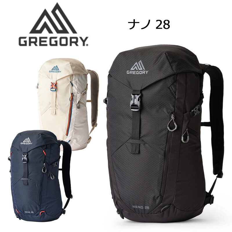 【楽天市場】P10倍 グレゴリー ナノ28 リュック バックパック 28L 旅行 トラベル アウトドア バッグ メンズ レディース NANO ...