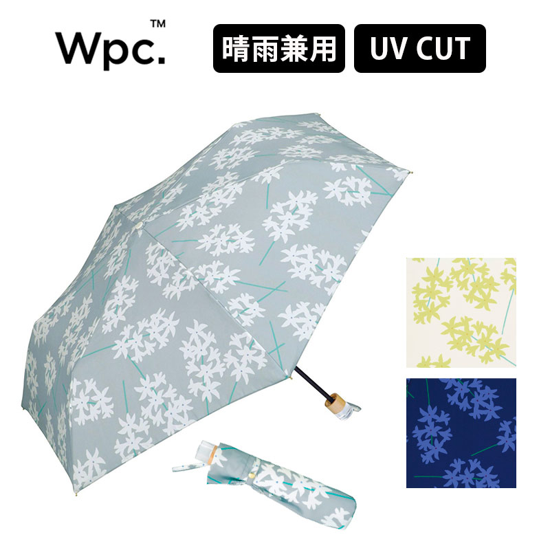 【楽天市場】Wpc. ダブリュピーシー 折りたたみ傘 ヒヤシンス ミニ 雨傘 晴雨兼用 7803-014-002 手動開閉 折り畳み 傘 撥水 ...