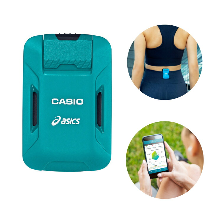 【楽天市場】CASIO asics MOTION SENSOR CMT-S20R-AS モーションセンサー GPS ランニングフォーム メンズ レディース カシオ アシックス 楽天検索 楽天 ...