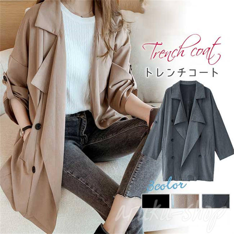 【楽天市場】女性用 通勤 大人 通学 シンプル おしゃれ ゆったり 防寒着 体型カバー カジュアル アウター ダブルボタン マント レディース ...