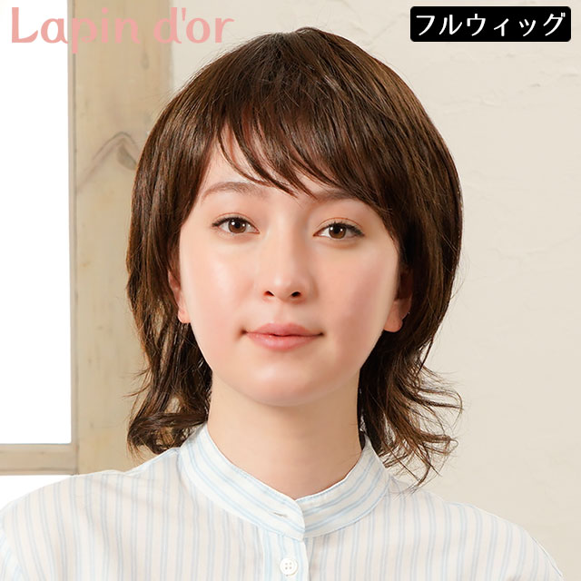 【楽天市場】ウィッグ ミディアム 1127 「ウェービーテール ショコラブラウン」 フルウィッグ かつら 外ハネ 外はね 送料無料：ARUNE 仮装雑貨のお店あるね