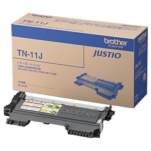 【楽天市場】BROTHER/ブラザー TN-11J/TN11J トナーカートリッジ メーカー純正品 【沖縄・離島 お届け不可】：歩人 web店