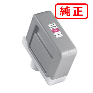【楽天市場】PFI-307M マゼンタ CANON キヤノン 純正インクカートリッジ 【沖縄・離島 お届け不可】：歩人 web店