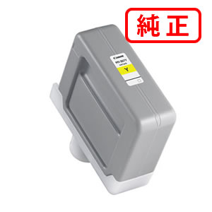 【楽天市場】PFI-307Y イエロー CANON キヤノン 純正インクカートリッジ 【沖縄・離島 お届け不可】：歩人 web店