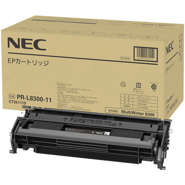 【楽天市場】NEC/日本電気 PR-L8300-11/PRL8300-11 EPカートリッジ メーカー純正品 【沖縄・離島 お届け不可】：歩人 ...