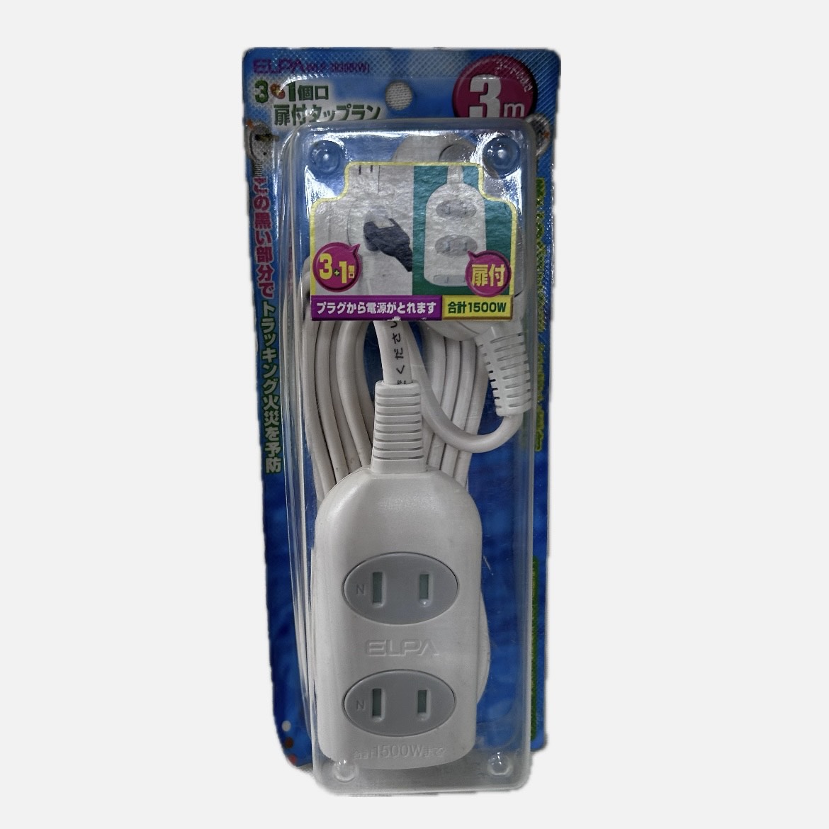 【楽天市場】【朝日電器株式会社】ELPA 扉付きタップラン3P+1P 3M WLP-3030B(W)ホワイト：アローズ楽天市場店