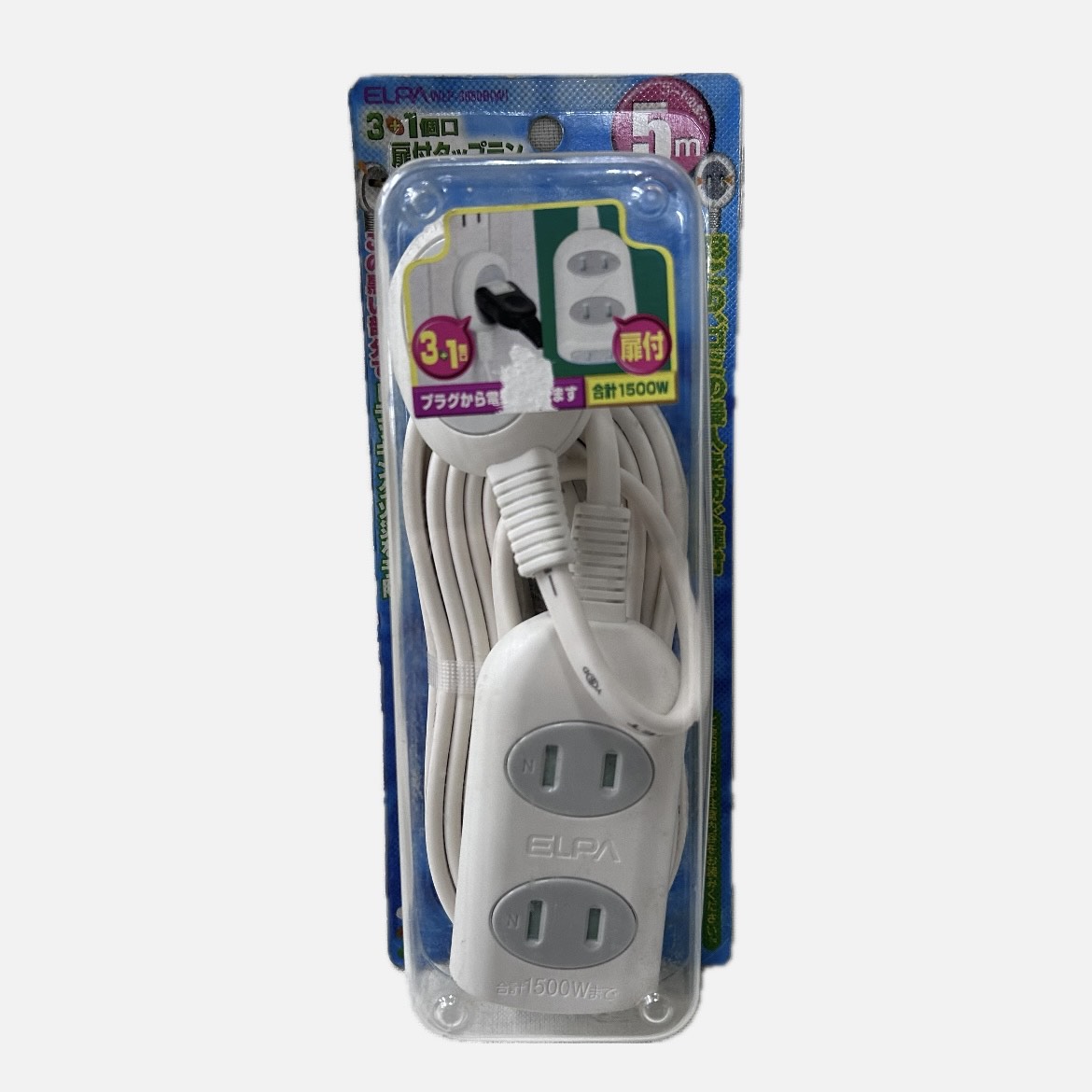 【楽天市場】【朝日電器株式会社】ELPA 扉付きタップラン3P+1P 5M WLP-3050B(W)ホワイト：アローズ楽天市場店