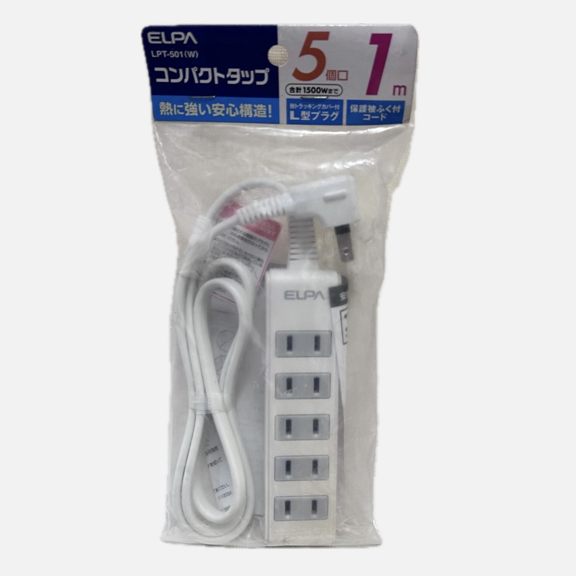 【楽天市場】【朝日電器株式会社】ELPA コンパクトタップ 5個口 1M LPT-501(W)ホワイト：アローズ楽天市場店