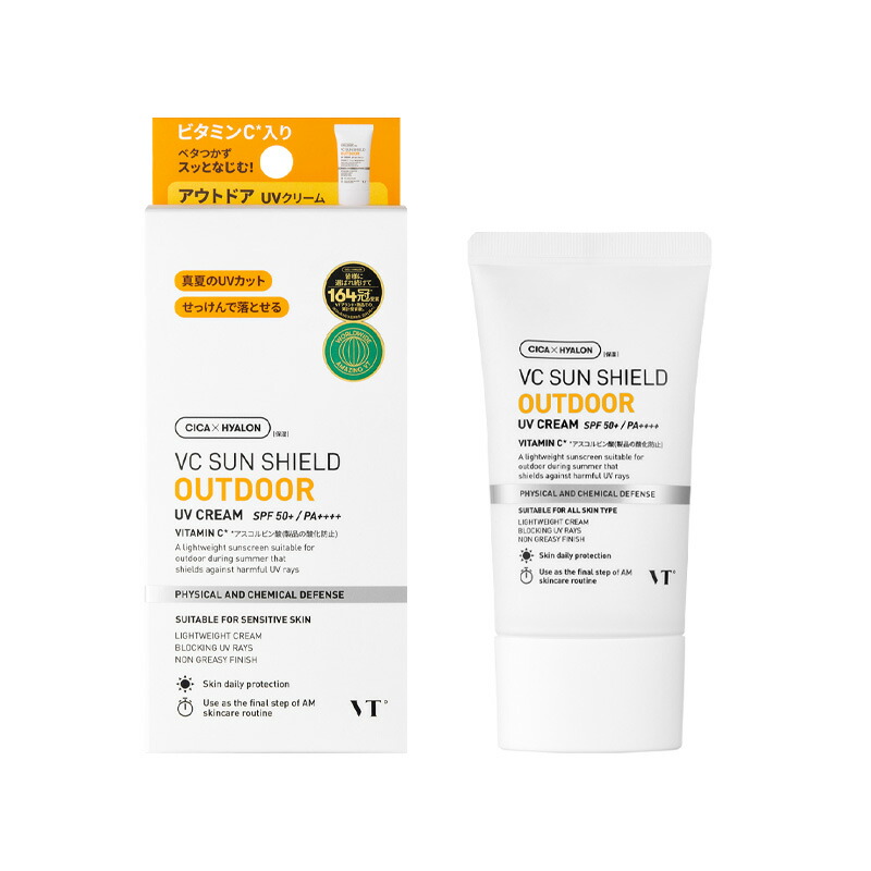 【楽天市場】【各種】【VT】VCサンシールド UVクリーム 50g ＜日焼け止め＞ SPF50+ PA++++：アローズ楽天市場店