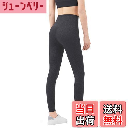 【楽天市場】[IRCOLVE] ヨガパンツ レディース Skin シリーズ ヨガレギンス レディース ヨガウェア スポーツタイツ 9分丈 コットン 美尻 吸汗速乾 ハイウエスト トレーニング ...