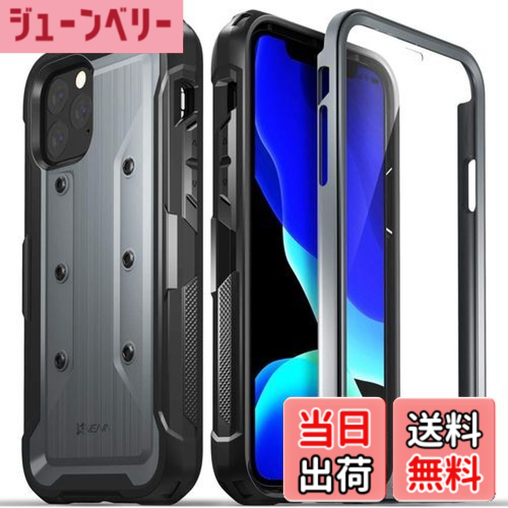 【楽天市場】【送料無料】Vena Apple iPhone 11 Pro ケース, vArmor (耐衝撃 | 米軍MIL規格取得) 360 ...