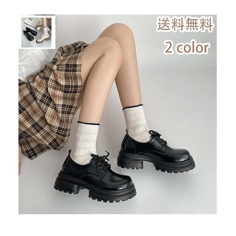 【楽天市場】ロリータ靴 二種類の紐 ロリータ 靴 メイド靴 制服 女子高生 高校生 おしゃれ シンプル エレガント 美脚 痛くない 春夏秋 送料無料：asahigoudoushop