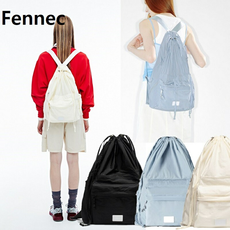 【楽天市場】Fennec (フェネック) DRAWSTRING BACKPACK 3Color 人気春ファッション ドローストリングバックパック 3色展開 トレンド おしゃれ ユニセックス 高 ...