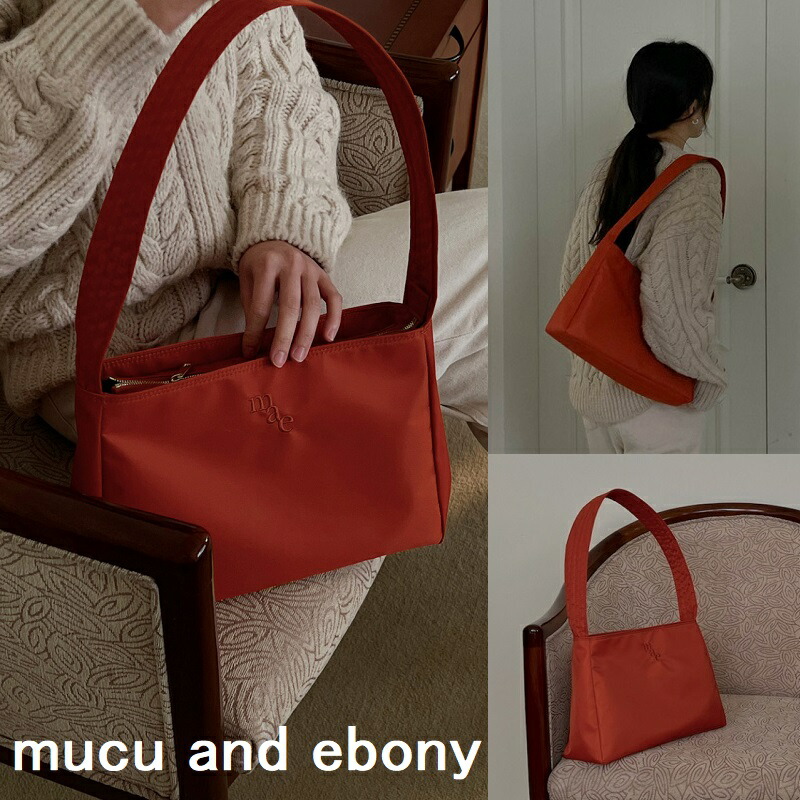【楽天市場】★最大25％OFFクーポン！期間限定★【MUCU AND EBONY（ムクアンドエボニー）】2025年春夏新作 Comfy Bag ...