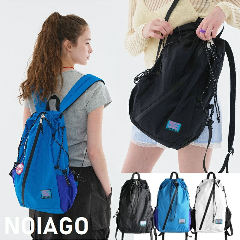 【楽天市場】【NOIAGO（ノイアーゴ）】2025年春夏新作 ダイアゴナル バックパック 3色展開 韓国人気 レディース メンズ ユニセックス おしゃれ カジュアル ストリートファッション ...