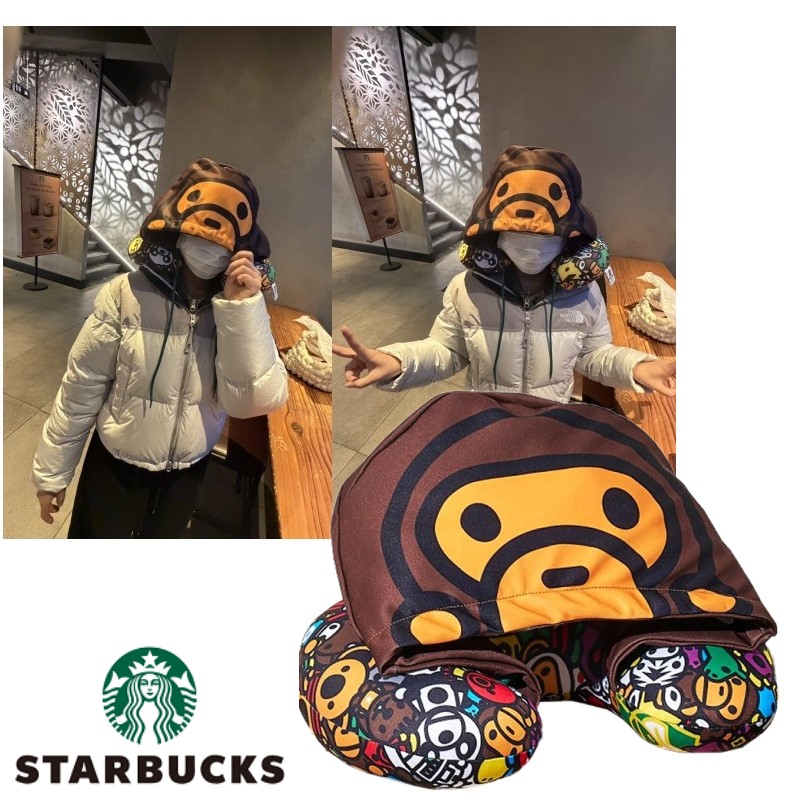 【楽天市場】Starbucks (スターバックス) x BAPE Baby Milo Neck Pillow スターバックス x BAPE ...
