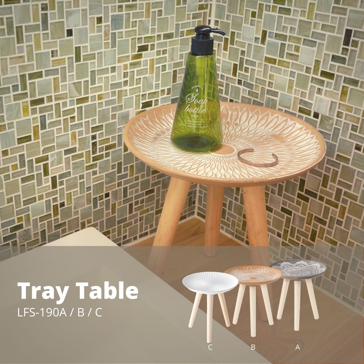 【楽天市場】トレーテーブルS φ29.5×H29.5 アジアン オリエンタル LFS-190B：アサヒペンストア楽天市場店