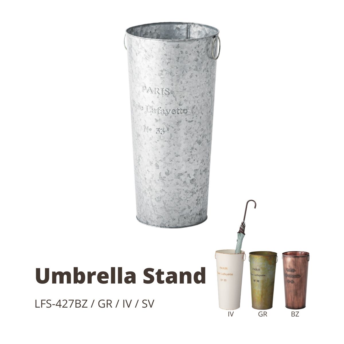 【楽天市場】傘立て メタル缶 φ21×H41 LFS-427SV：アサヒペンストア楽天市場店